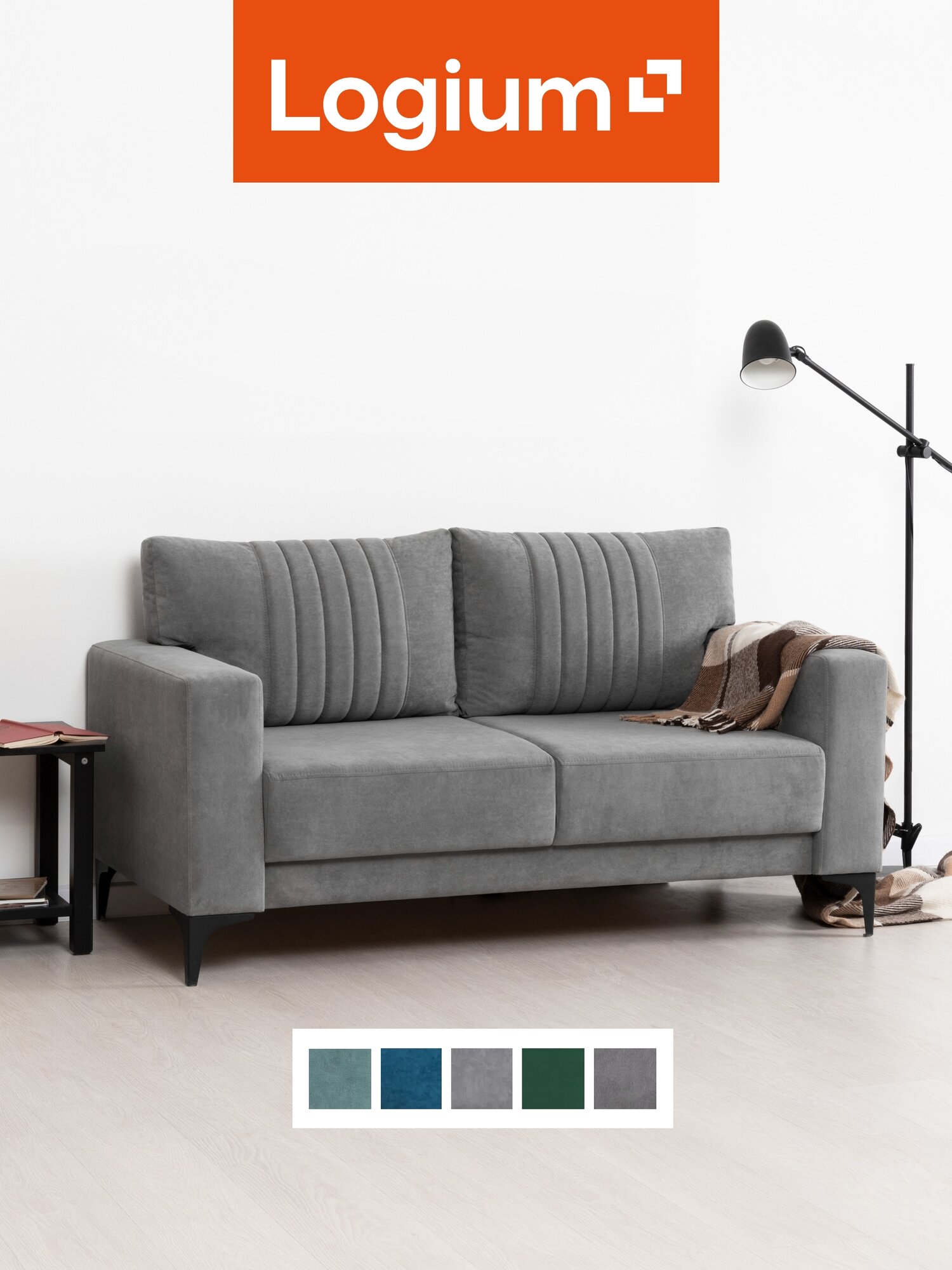 Диван прямой LOGIUM Рико