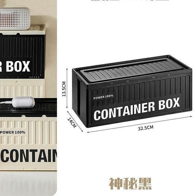 Настольный органайзер для розеток, фиксированный органайзер для шнуров, под столом, стойка для управления кабелями, магический инструмент