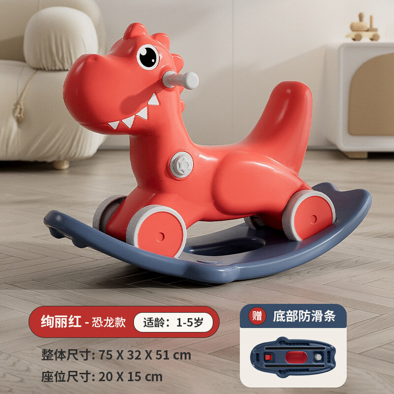 Детская качалка и каталка 2-в-1, деревянная качалка для детей, подарок на первый день рождения, баланс