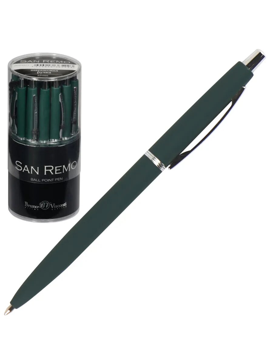 Ручка подарочная шариковая