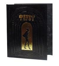 Книга "Фауст : иллюстрированное энциклопедическое издание"