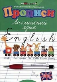 Книга "День рождения мышонка : книга с ароматными картинками"