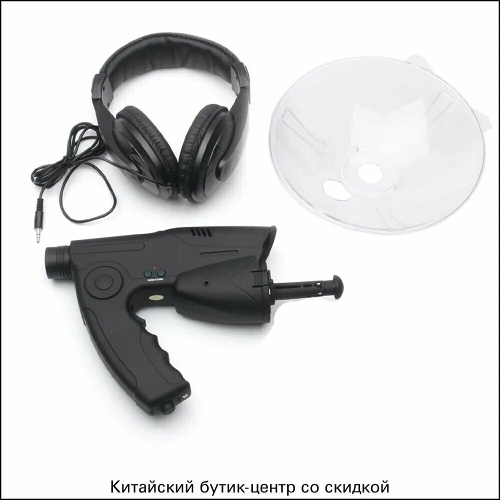 Эксклюзивный монокуляр 8X для улавливания звука параболической антенной