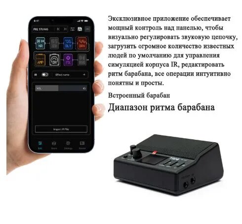 VING FB-100 Orange Педаль эффектов для электрогитары Китай — фото 1