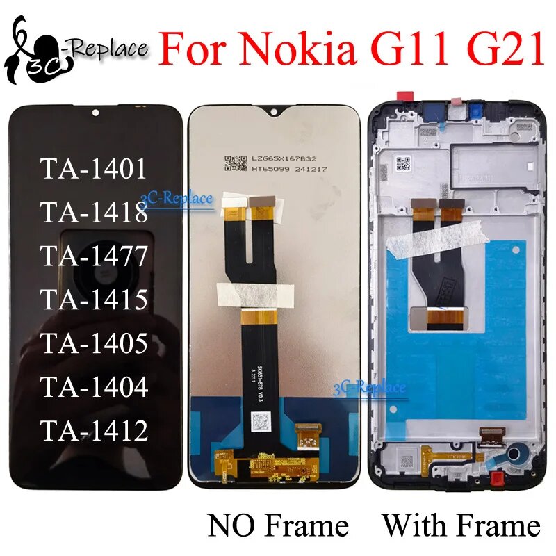 Дисплей ЖК 6.5" сенсорный в сборе Nokia G21 с рамкой