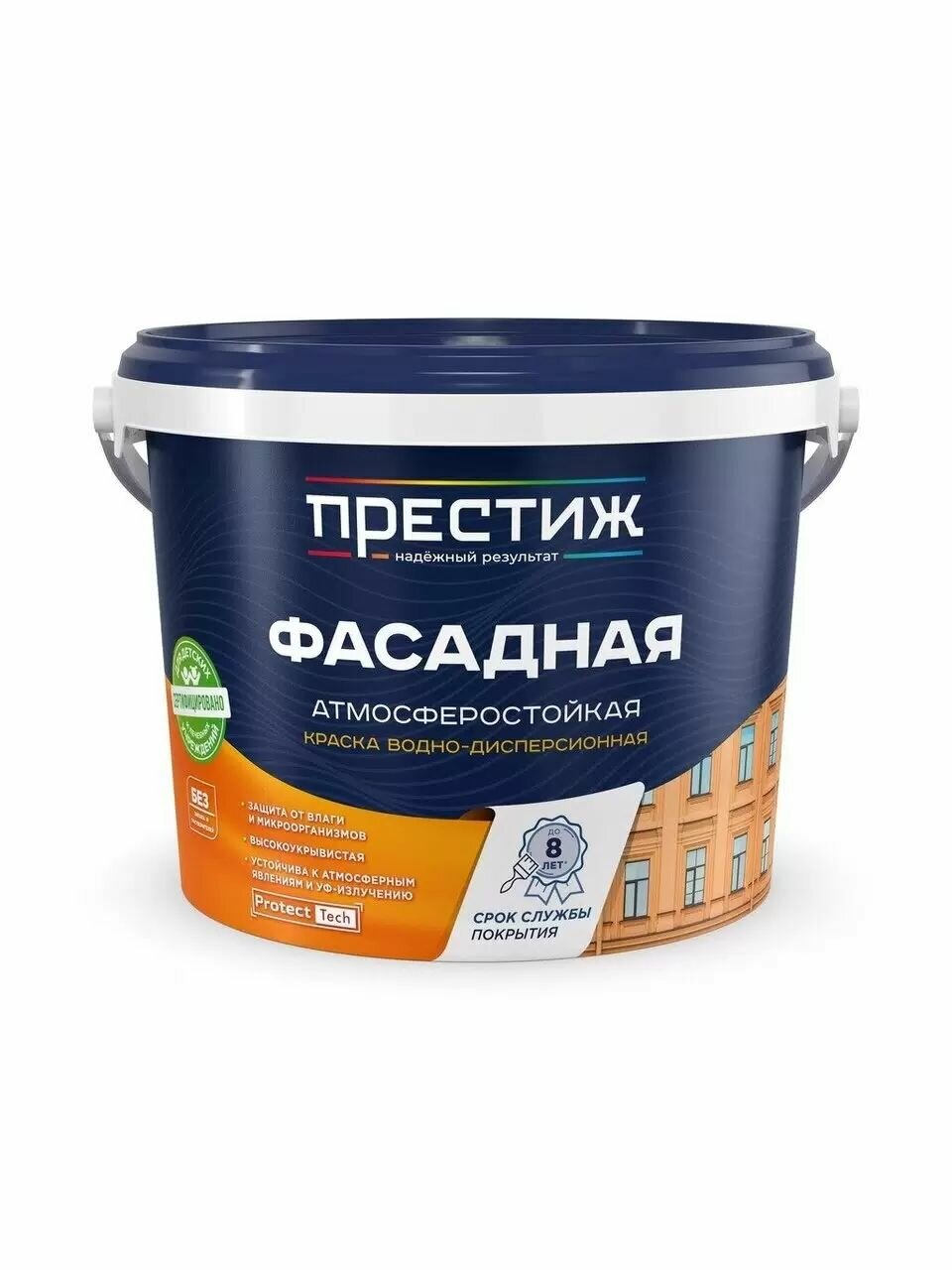 Краска акриловая Престиж водно-дисперсионная, фасадная, влагостойкая, матовая, супербелая, 1.4 кг