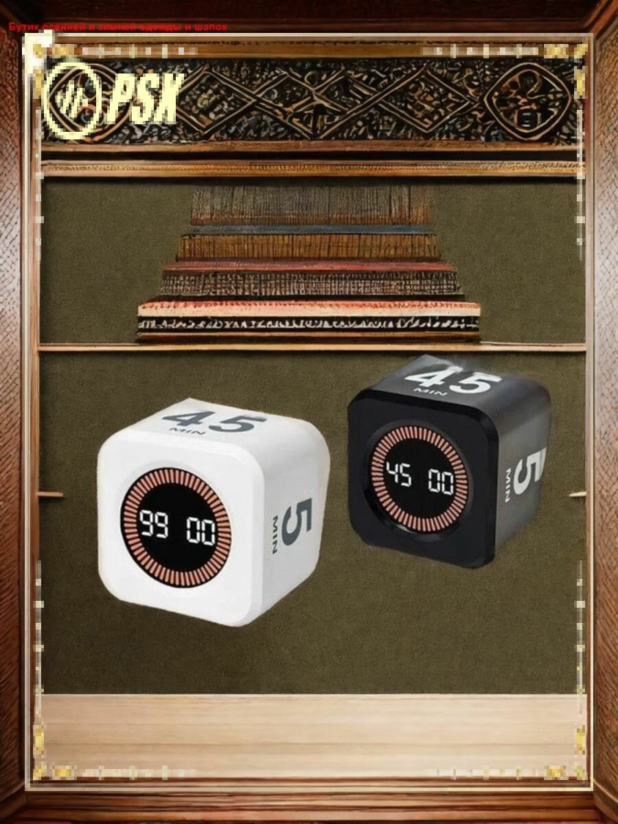 Эксклюзивные электронные часы для стола