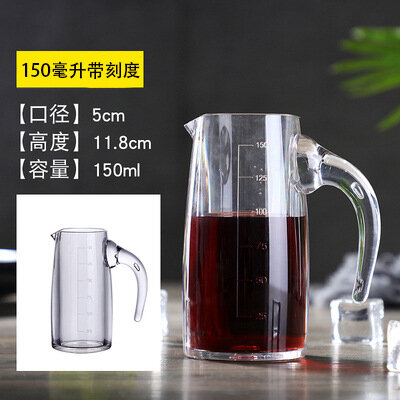 Акриловый диспенсер для вина с ручкой, пластиковый декантер для белого и красного вина с шкалой, маленькая винная чашка, чайник, устойчивый к разрушению.