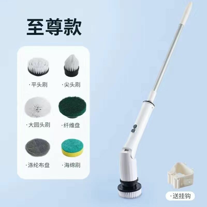 Многофункциональная электрическая щетка для уборки ванной комнаты и туалета, щетка для плитки, беспроводная машина для уборки с длинной ручкой.