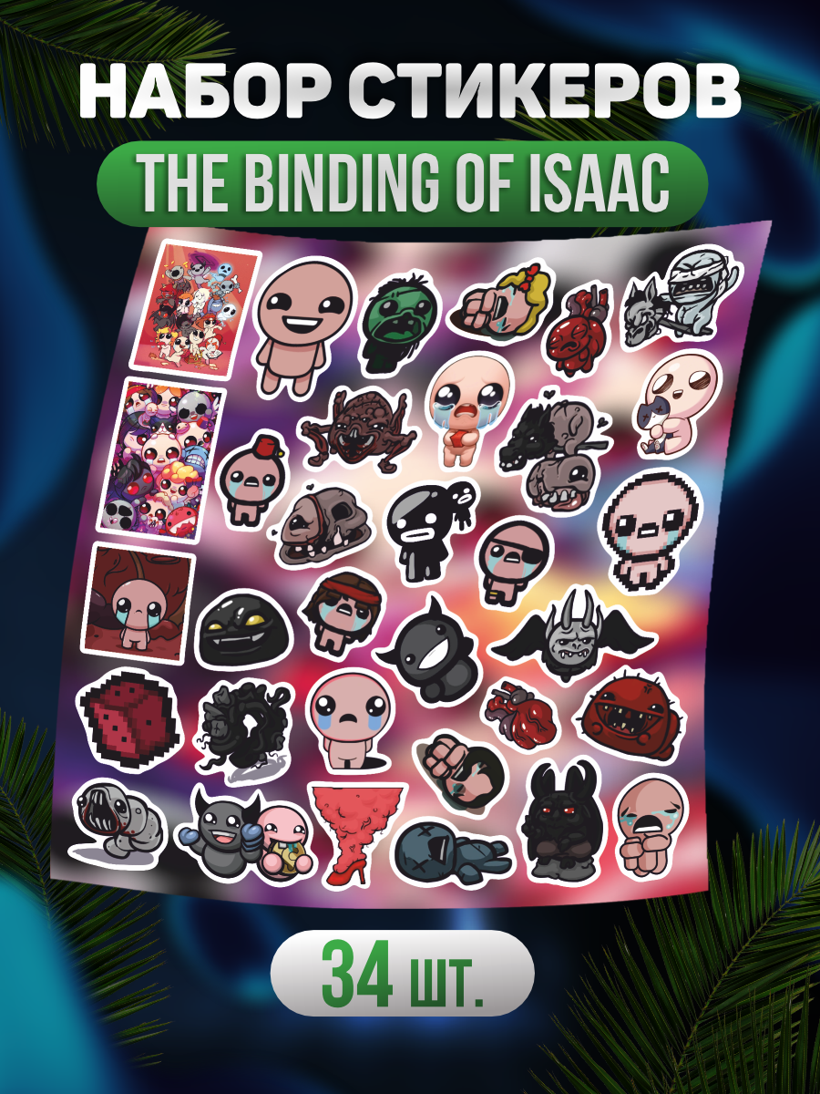 Наклейки на телефон The binding of isaac Айзек
