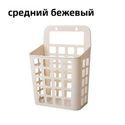 IKEA Корзина для пакетов