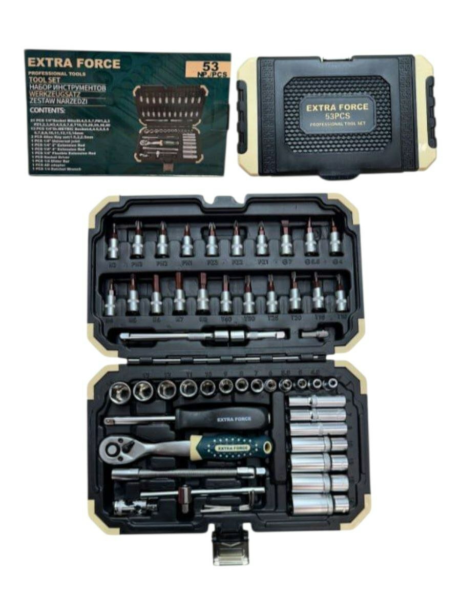 Набор инструментов EXTRA FORCE 53pcs