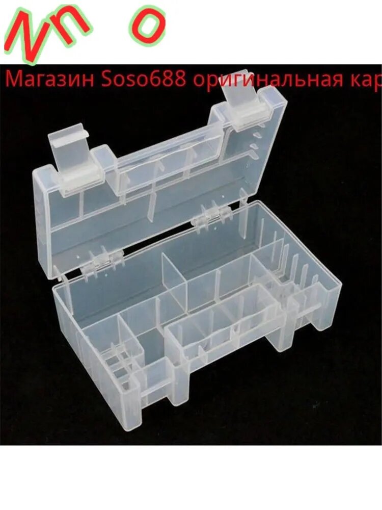 Бокс для батареек — фото 1