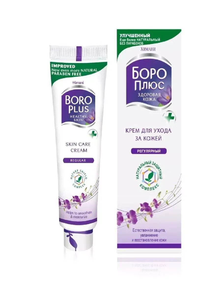 Крем для ухода за кожей регулярный 80 мл-1 ШТ