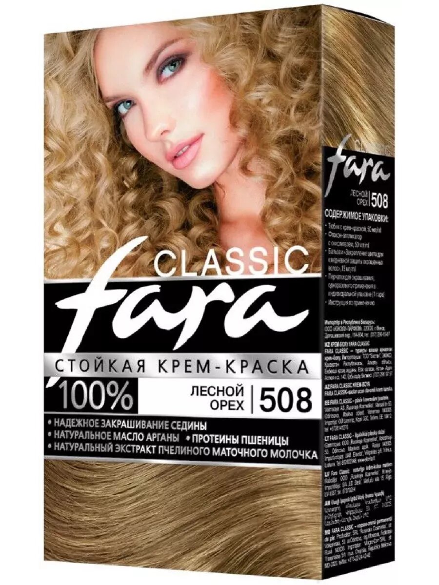 Fara краска для волос 508 лесной орех-4шт.