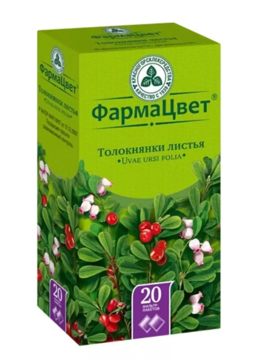 Толокнянки лист 1,5 гр 20 шт. фильтр-пакеты