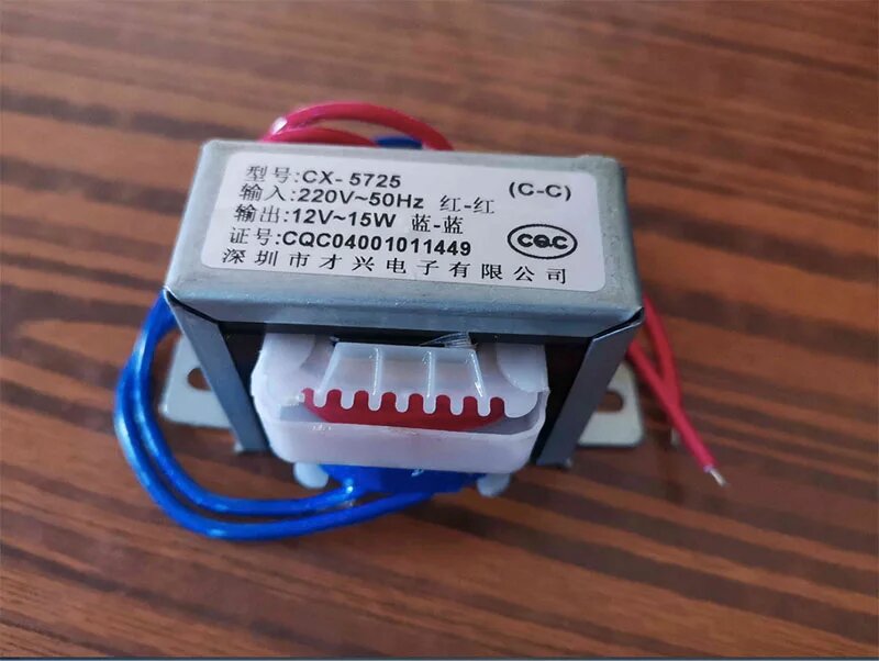FM-радио плата CHANGELIN TEA5711 220V transformer