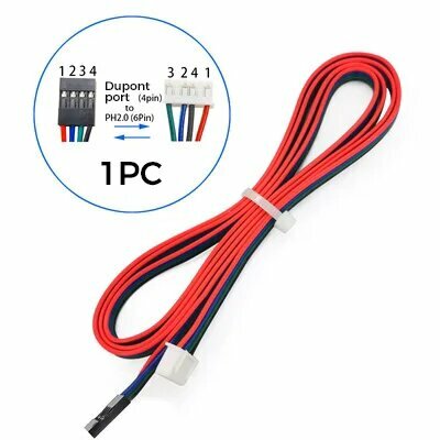 Двухфазный кабель двигателя Siboor Motor cable 1.0/1.5/2m