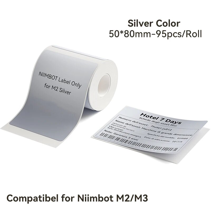 Этикетки NIIMBOT M2 для принтера M2 Silver 50x80mm