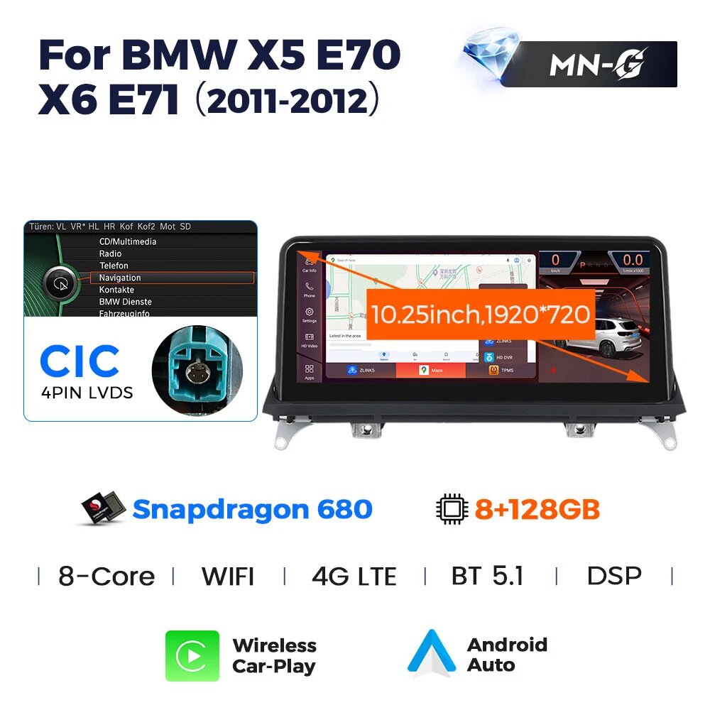 Автомагнитола для BMW X5 E70 X6 E71 10.25" 8+128GB CIC