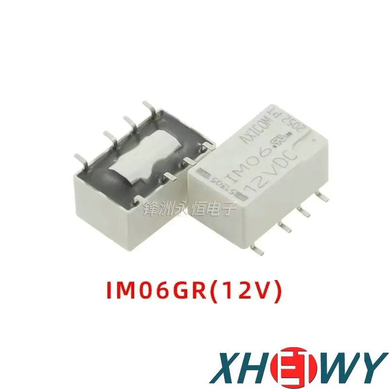 Реле IM06GR 12V