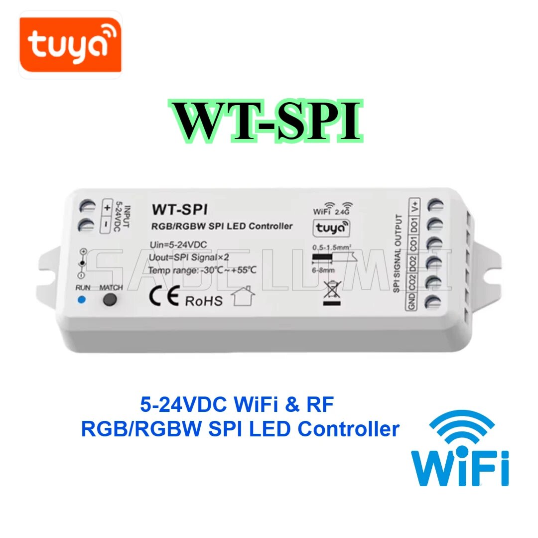 Tuya WT-SPI WiFi RGB/RGBW SPI LED Контроллер