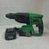 Перфоратор Zitrek Destroyer Pro, 20В