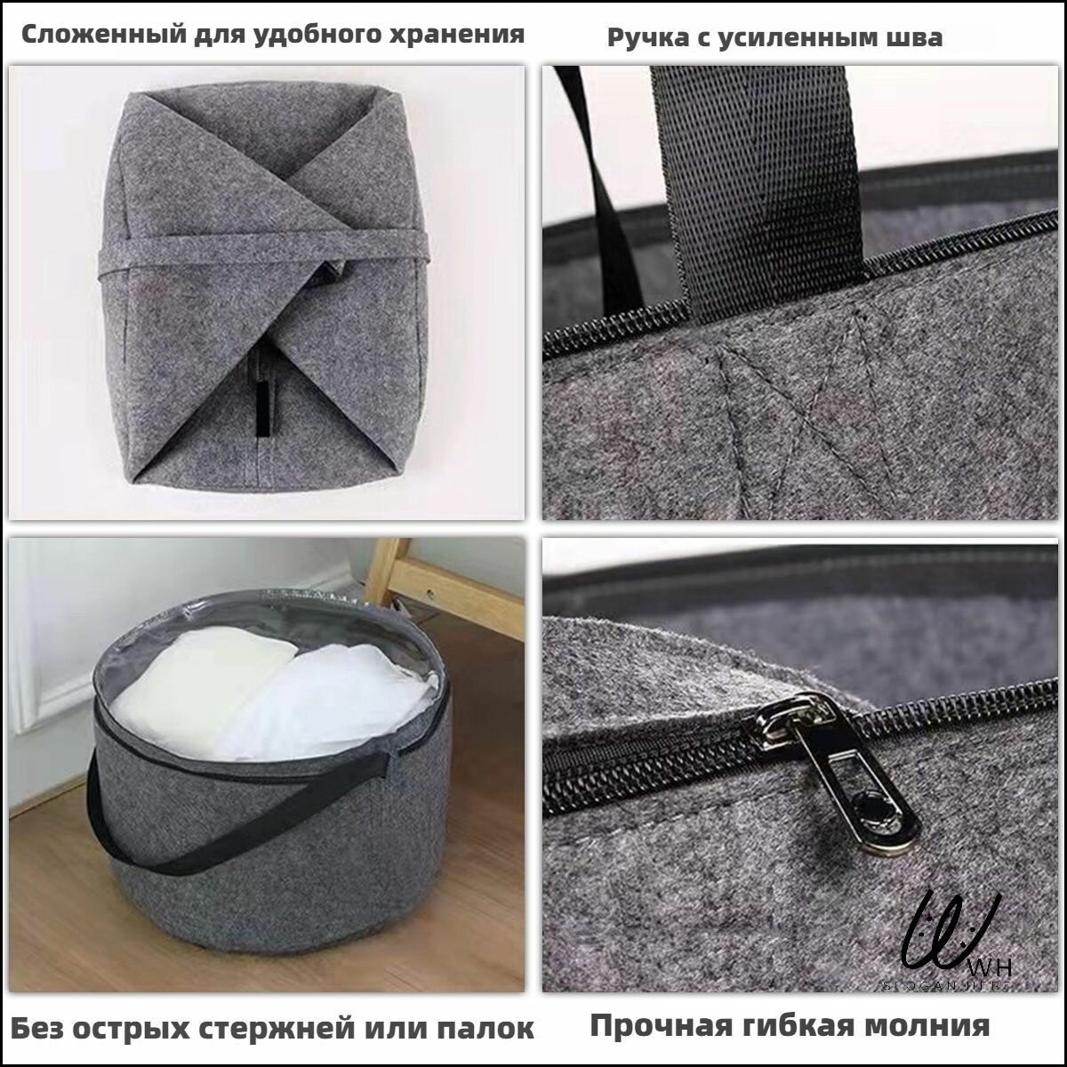 Коробка для хранения — фото 1