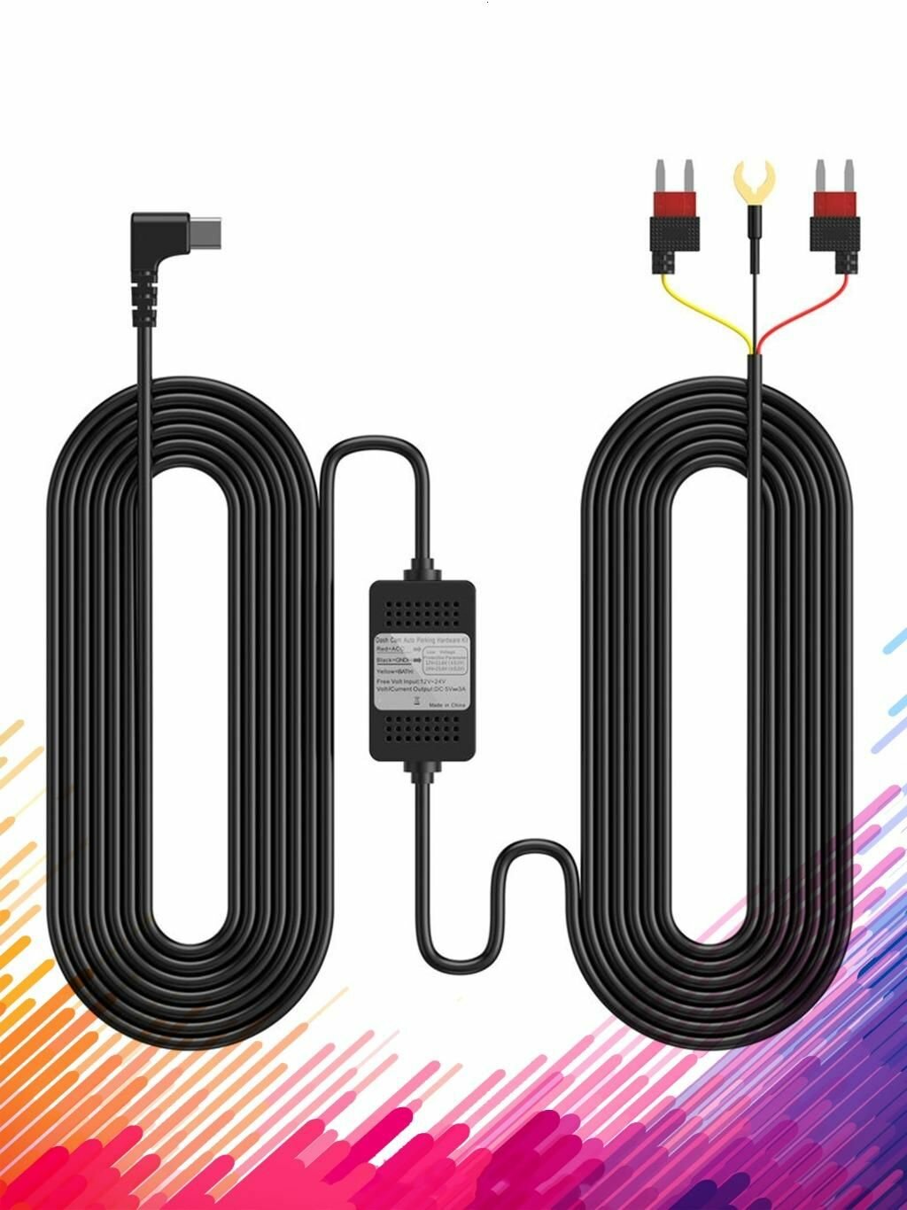 Комплект жёстких проводов для видеорегистратора с USB-C