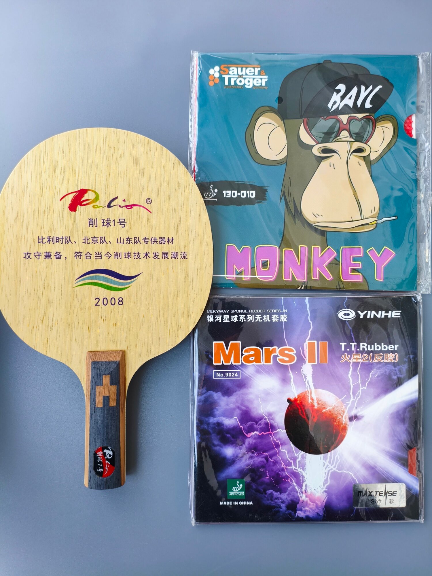 Длинные шипы ОХ! Palio Chop № 1 + Sauer&Troger Monkey + Yinhe mars 2