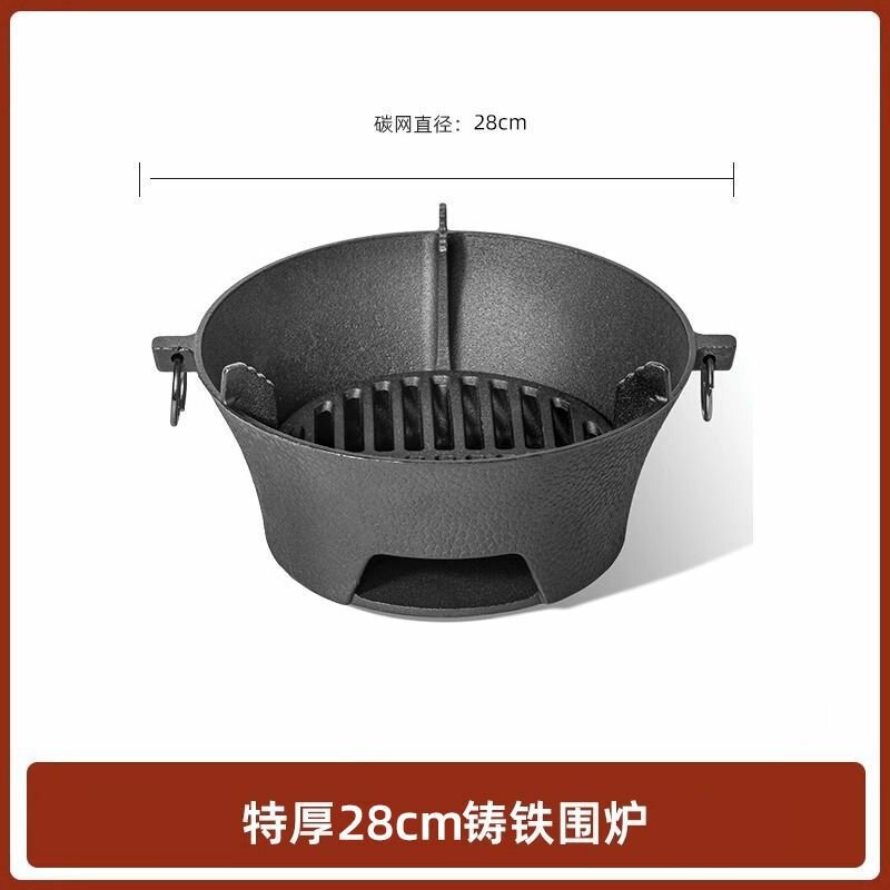 Гриль для барбекю, чугунная угольная печь, угольный костровой очаг, чайник для заваривания чая, угольный гриль, бытовая угольная печь для использования в помещении.