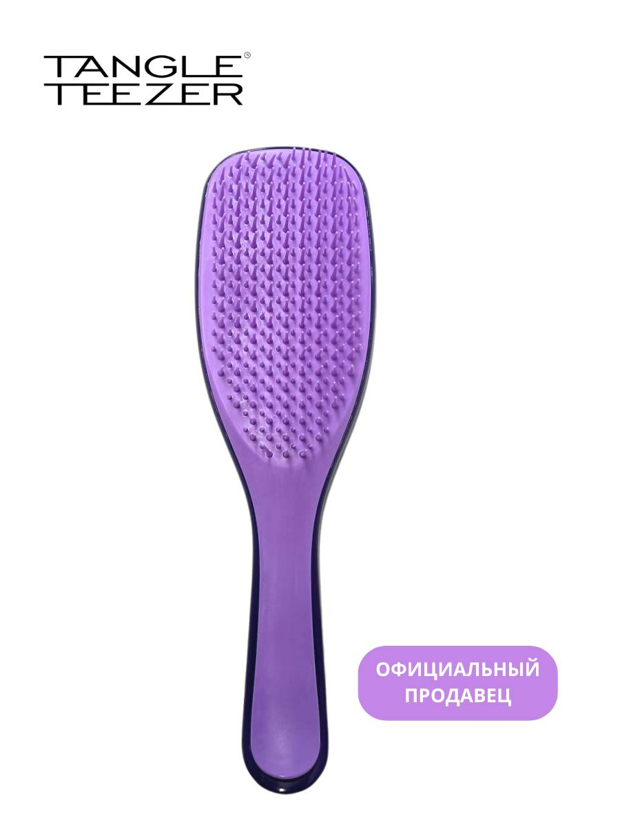Расческа Tangle Teezer для влажных и сухих волос