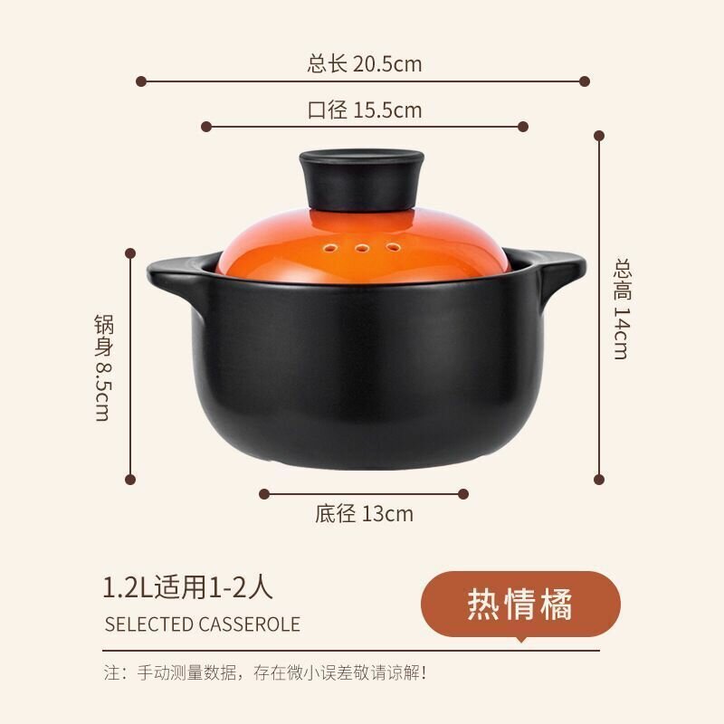 Керамический молочный ковш, небольшой глиняный ковш для младенцев, ковш для приготовления горячей каши и лапши, бытовой мини-ковш для газовой плиты, антипригарный ковш, для международной торговли.