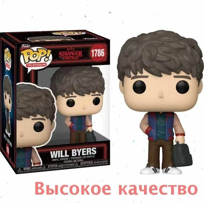 Фигурка