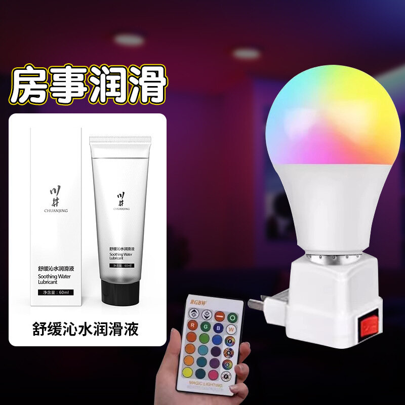 Атмосферное освещение для флирта, товары для взрослых и аксессуары для пар, которые можно использовать в постели, инструменты для соблазнения мужчин и укрепления близости.