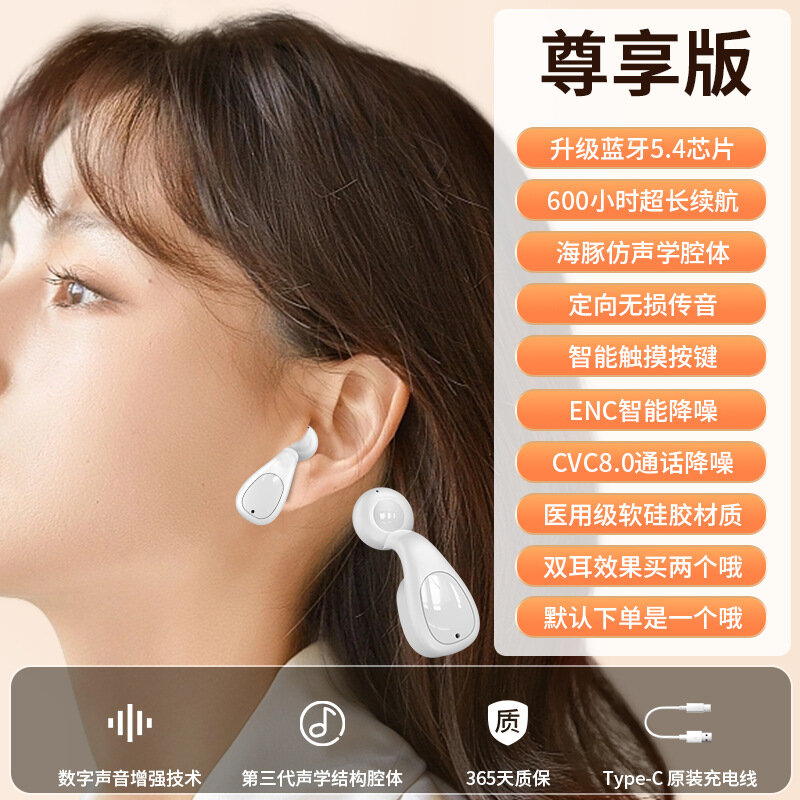 Z58 Улучшенные Беспроводные Наушники с Одним Ухом Bluetooth для Бизнеса Спорта и Бега