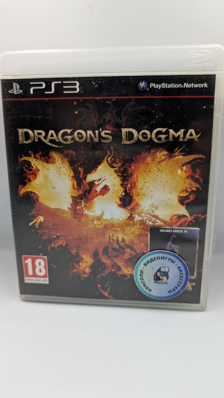 Dragon's Dogma PS3 (англ.) — фото 1