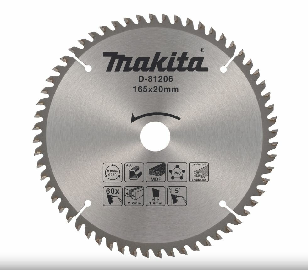 Диск пильный универсальный 165х20х2.2 мм Makita D-81206