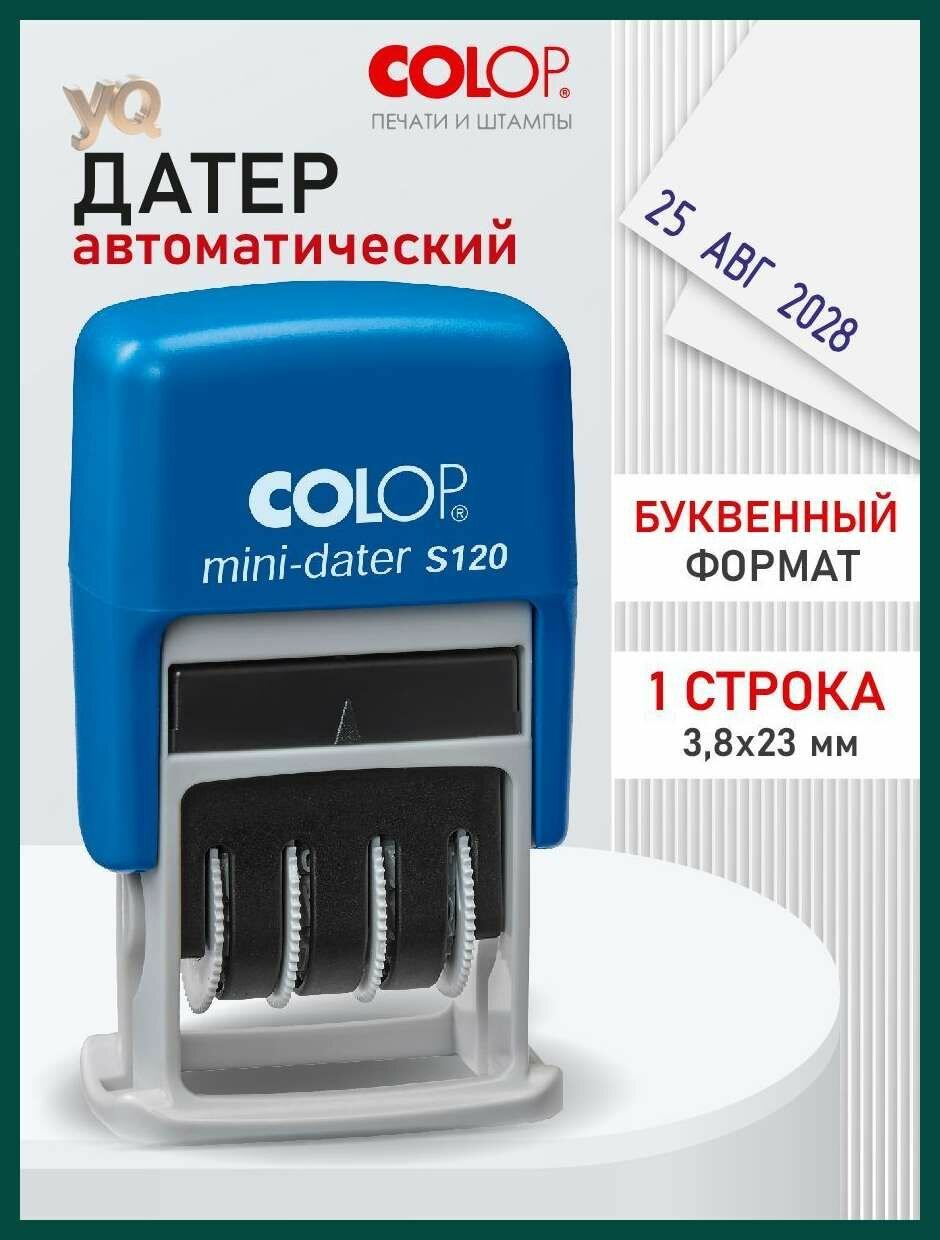 Дата/Местоположение Год Месяц День месяц год дата местоположение