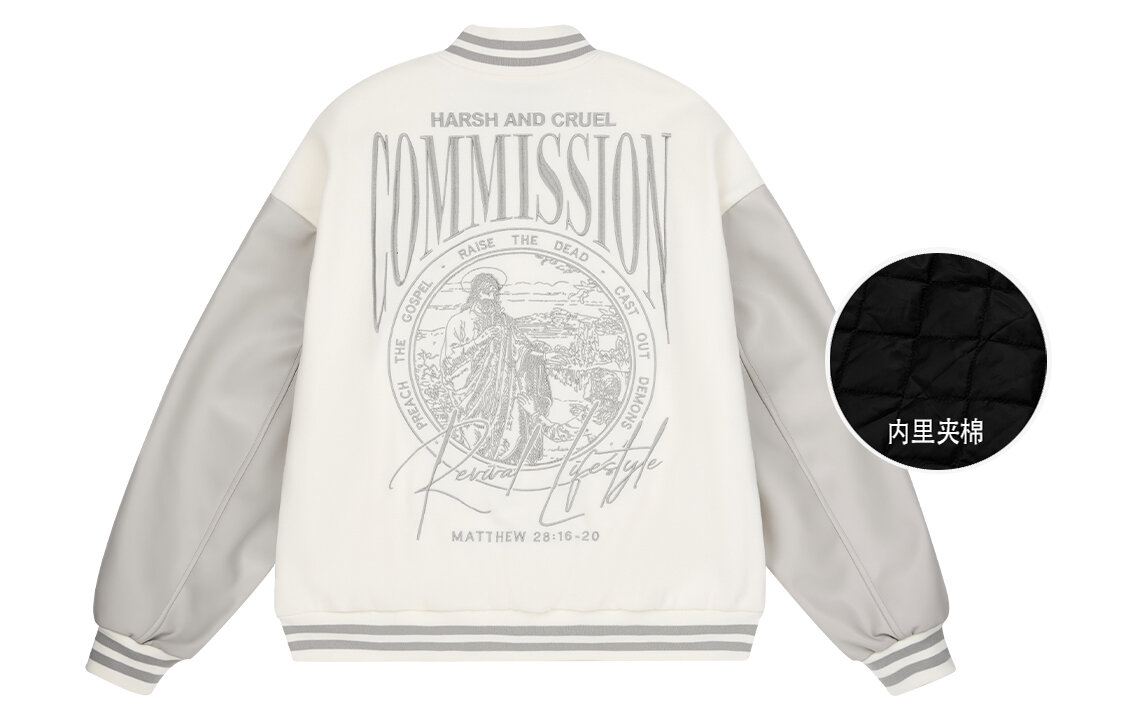 Джерси HARSH AND CRUEL