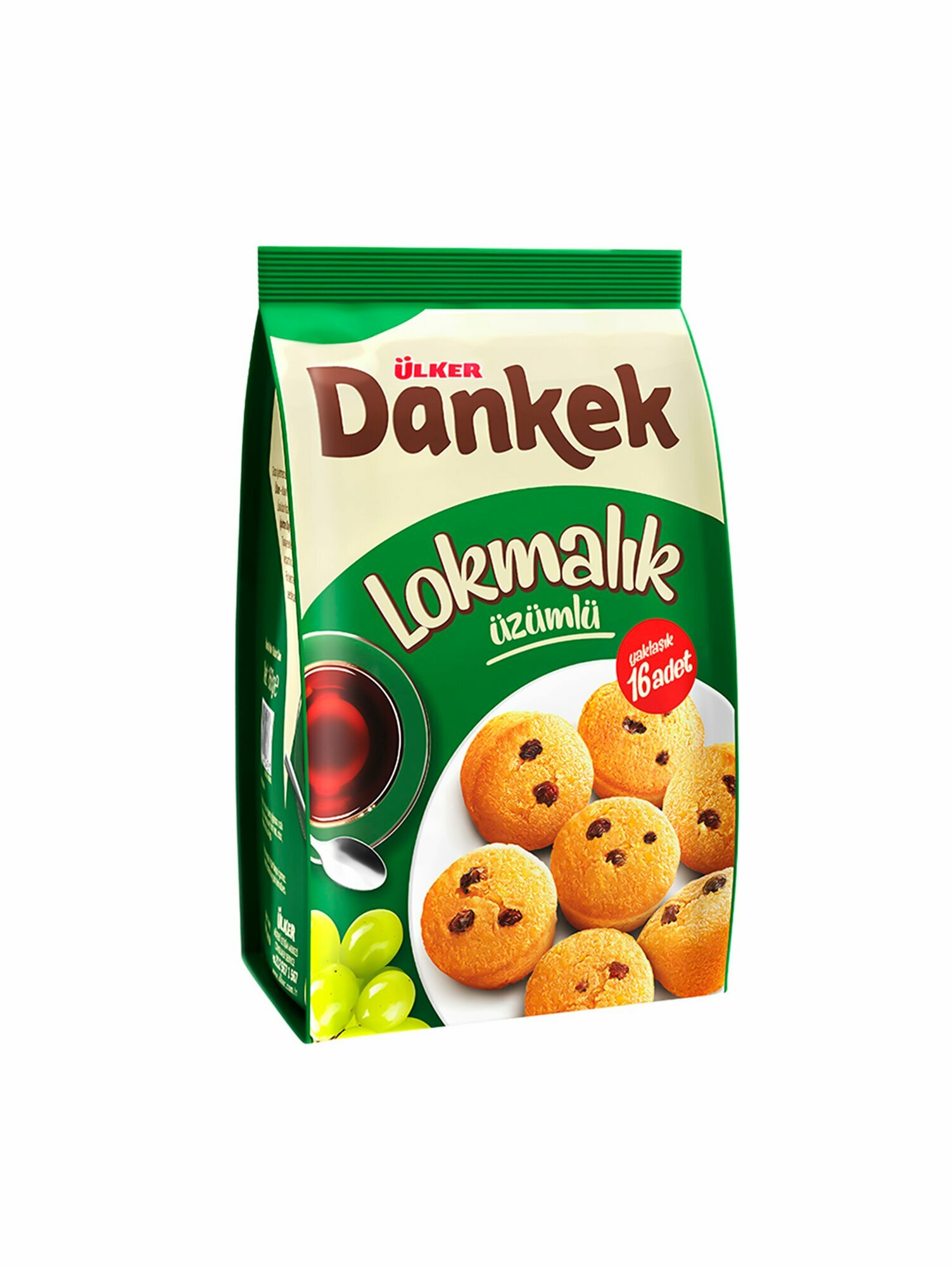 Мини кексы / маффины с изюмом, "Ulker", Dankek, (16шт*10гр) 160гр. Турция