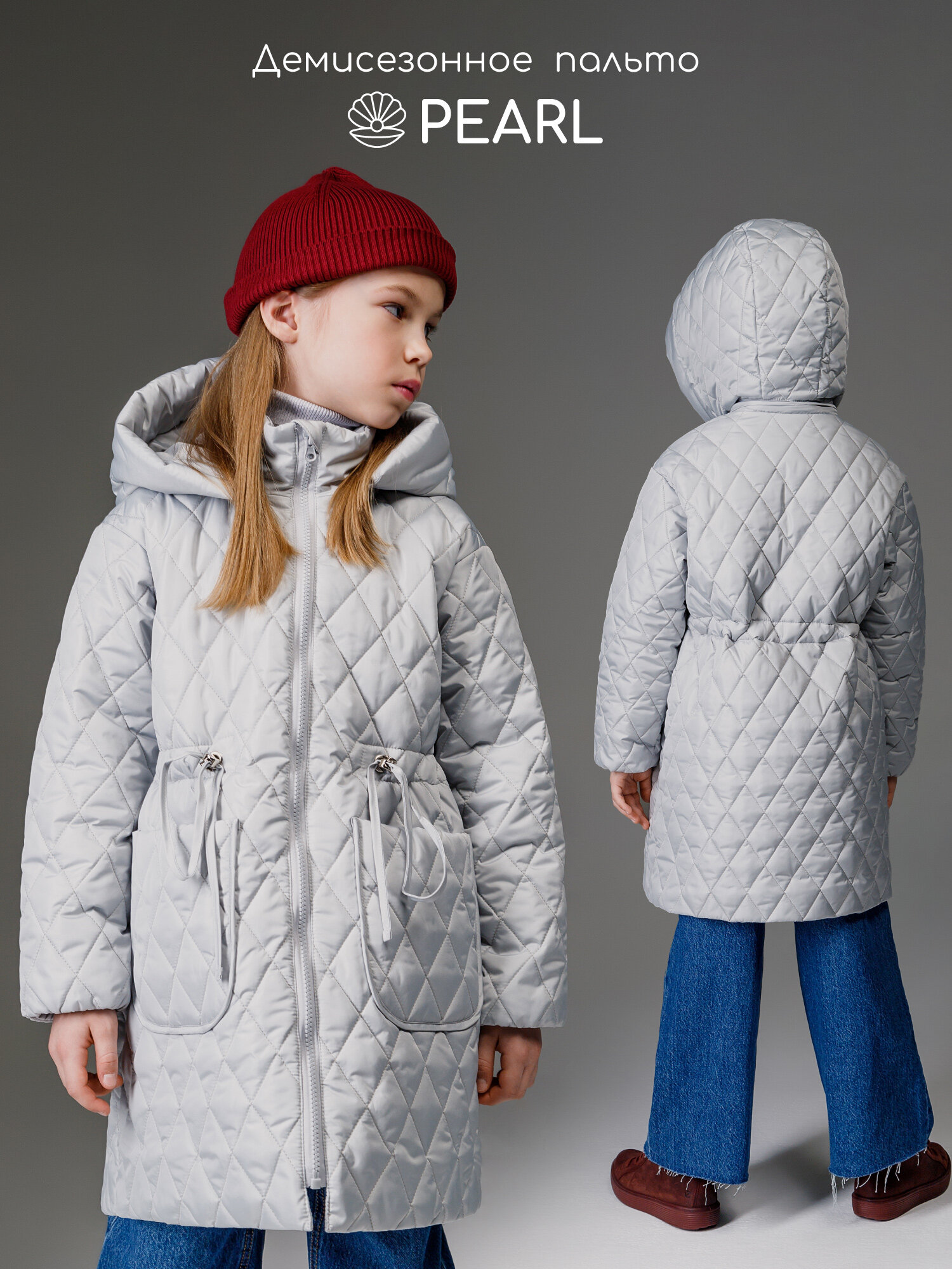 Пальто PEARL