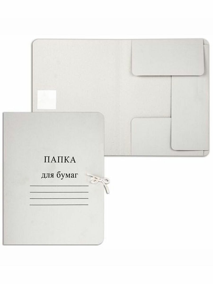 Папка картонная с завязками 260г/м2 немелованный картон, 5шт