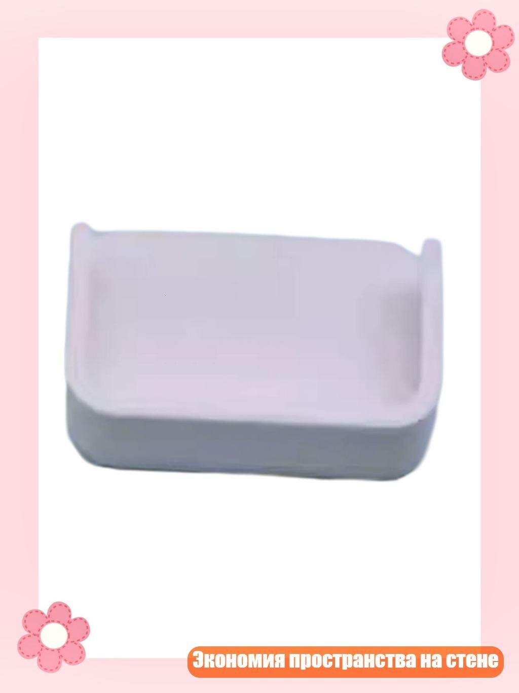 Настенный крепёж для термометра и гигрометра