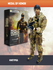 Фигурка Medal of Honor 25cm