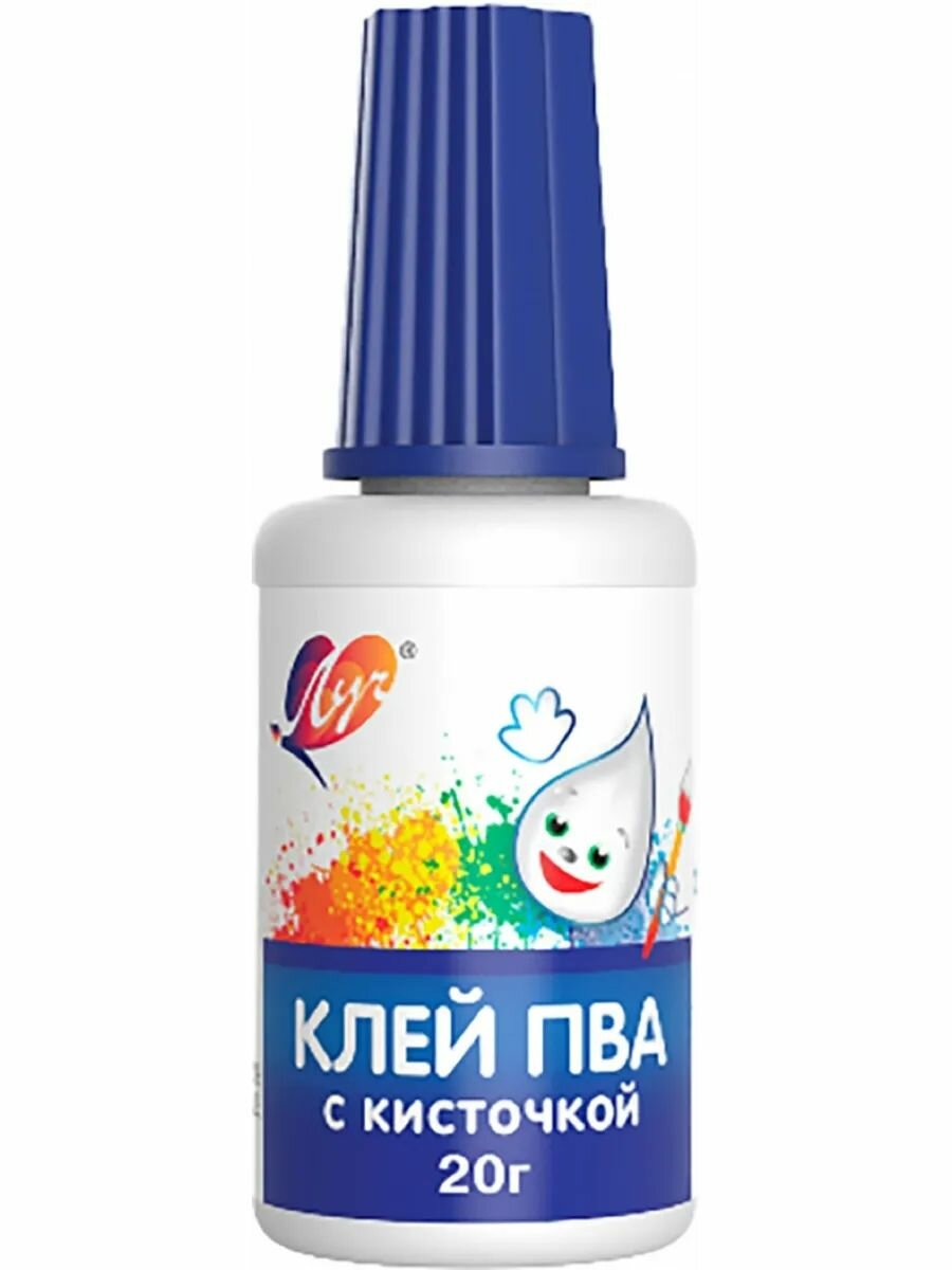 Клей ПВА с кисточкой, 20г