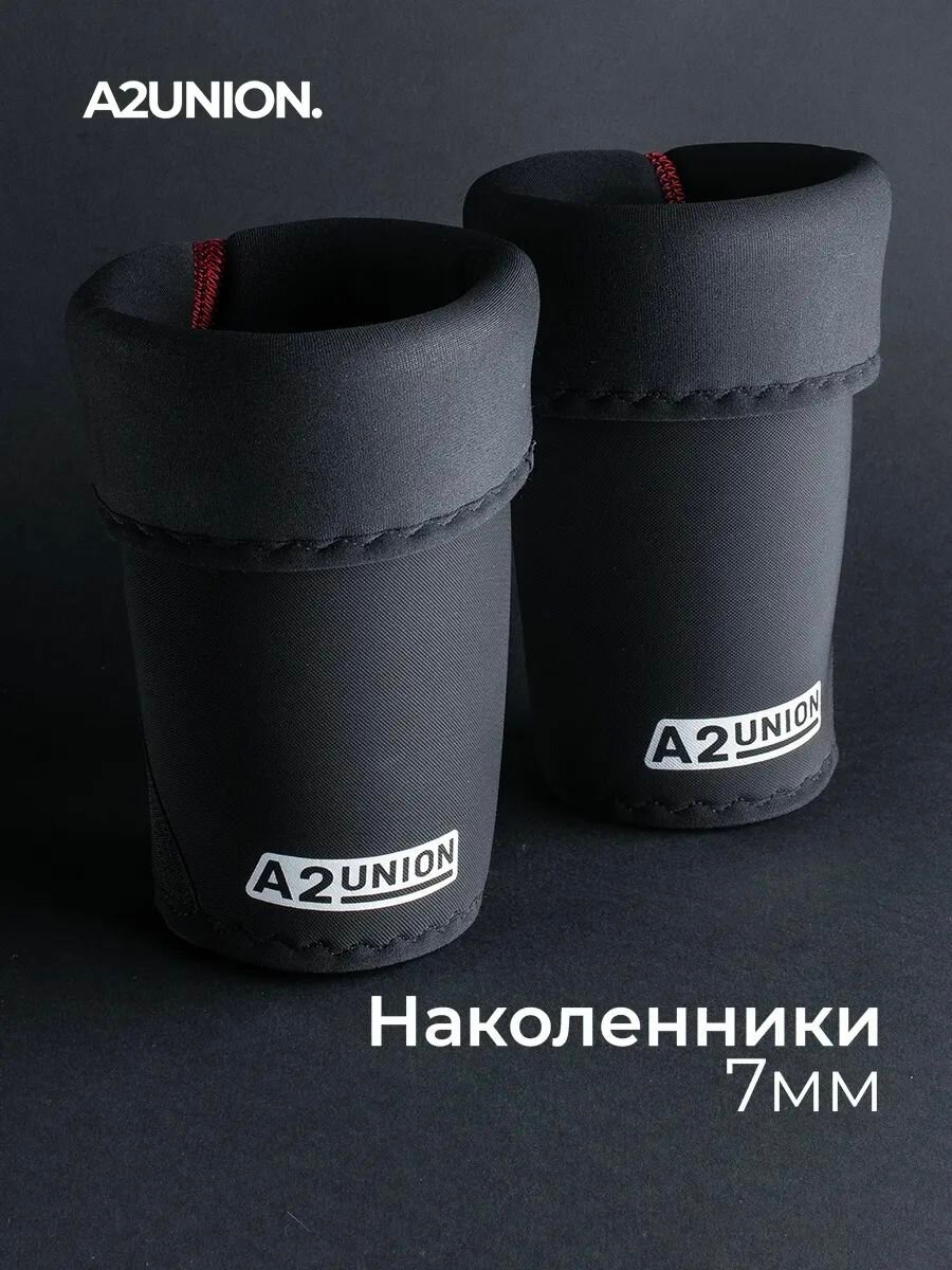 Наколенники 7мм Н1 для пауэрлифтинга, тяжелой атлетики и кроссфита / Наколенники для приседаний и тренировок со штангой