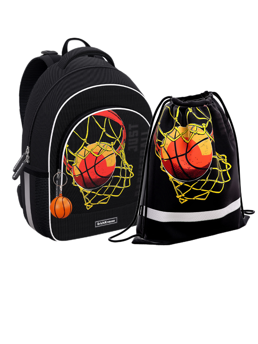 Школьный рюкзак с грудной перемычкой ErichKrause ErgoLine 15L Basketball с наполнением 64930/2