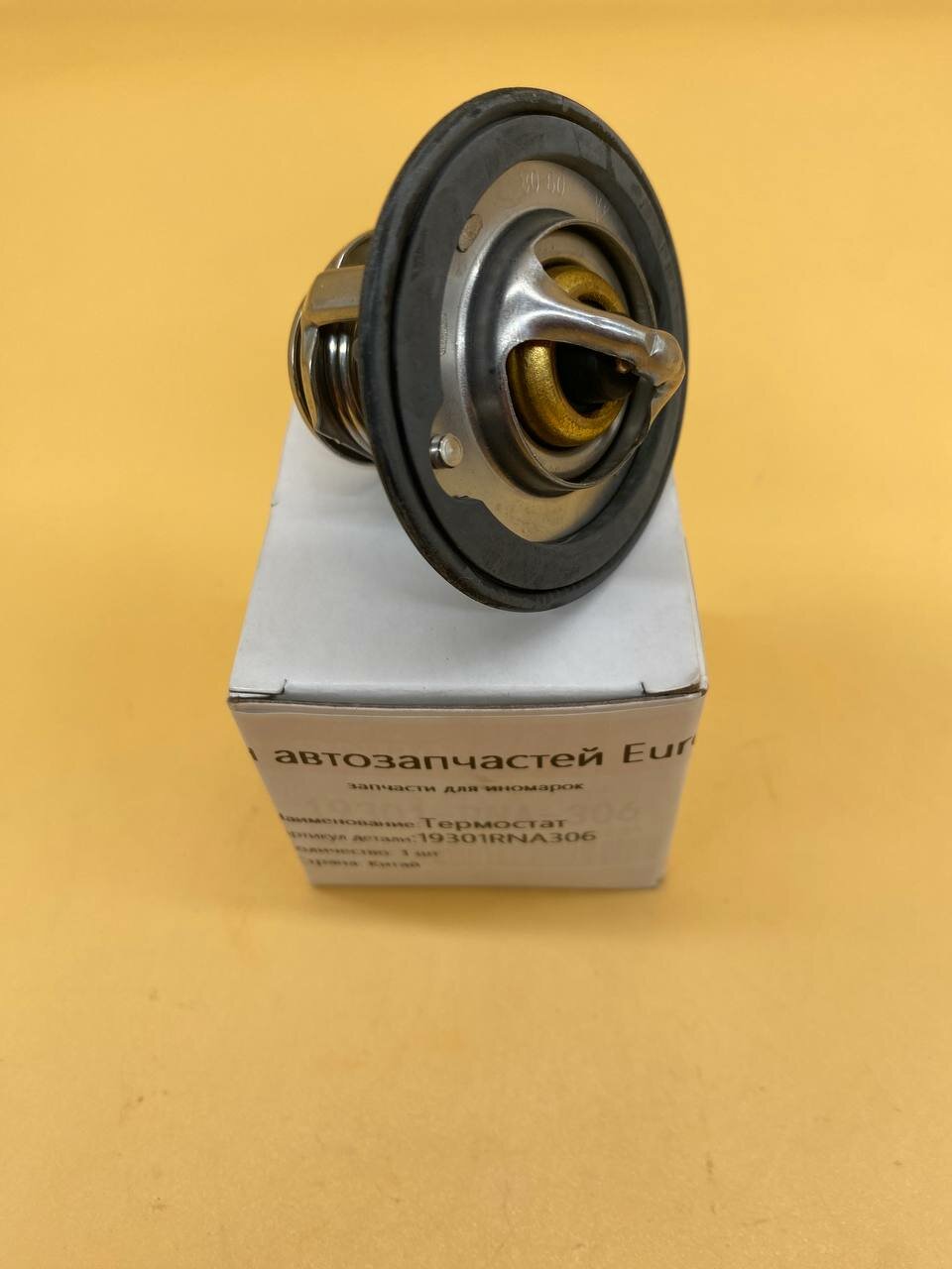 Термостат Honda 19301RNA306