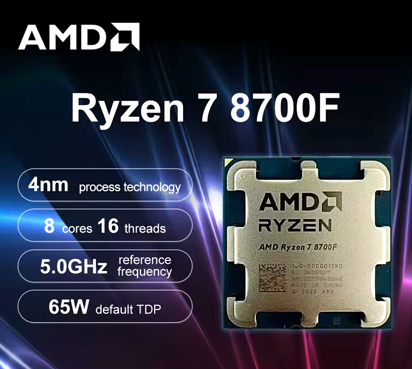Процессор AMD Ryzen 7 8700F Phoenix (Soc-AM5, 4.1GHz, 8C/16T, 16Mb, TDP-65W, ОЕМ)